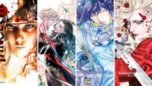 Who is Shinichi Sakamoto: Creator of Innocent & The Climber