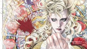 Who is Shinichi Sakamoto: Creator of Innocent & The Climber